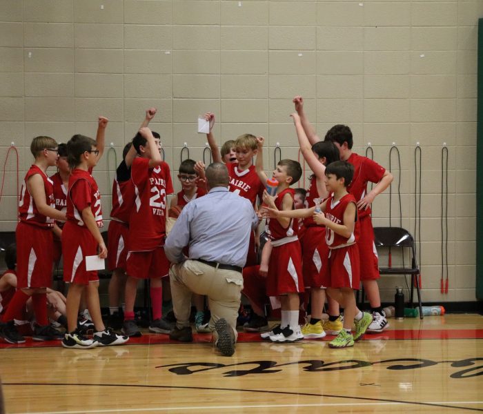 Prairie View Elementary – New Prairie United School Corporation